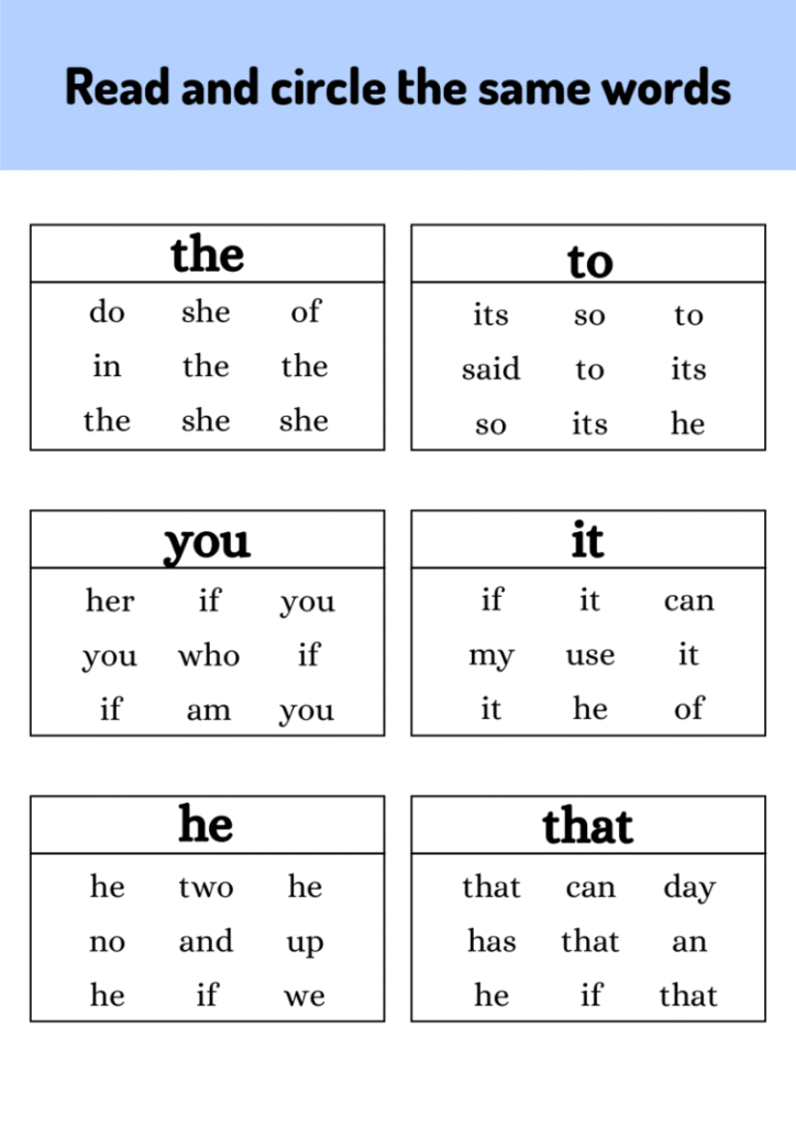 Read and Circle Sight Words Worksheet – SHOP