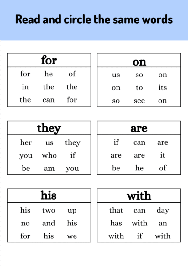 Read and Circle Sight Words Worksheet – SHOP